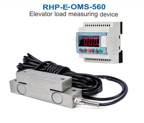 ANT Elevator Load Measuring Device LC-58S Elevator Overload Control Device