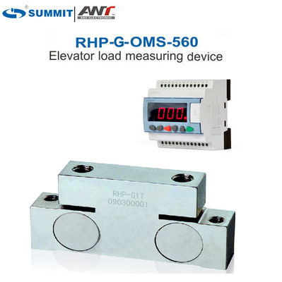 OMS-720S Elevator Load Weighing Device 0~10V Floor Elevator Overload Measuring Device