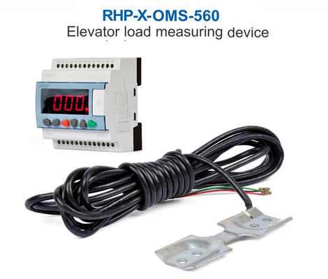 ANT Elevator Load Measuring Device LC-58S Elevator Overload Control Device