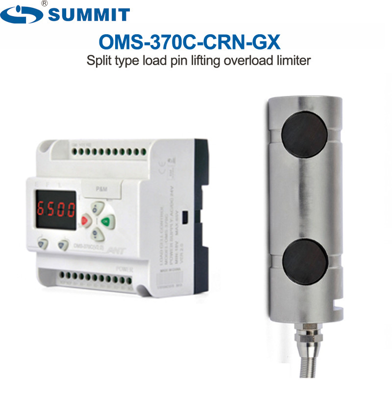 Split Type Crane Load Limiter SUMMIT OMS-370C-RH-BC 5T-10T Lifting Load ...